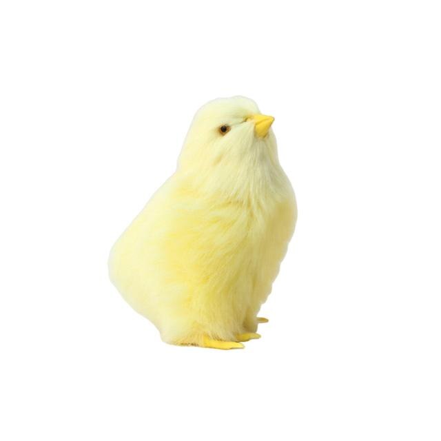 Figurina pui, Sunmostar, PVC/Plus, Galben - eMAG.ro