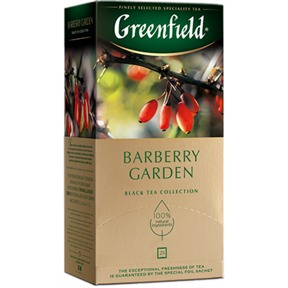 Ceai negru Greenfield Barberry Garden, 25 pliculete*2 g, cu aroma acri-dulce de arpas (berberis ...