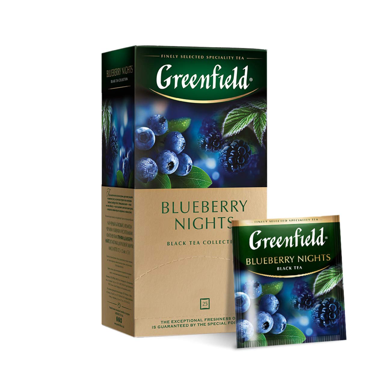 Ceai negru Greenfield Blueberry Nights, 25 pliculete*2 g, cu aroma de afine - eMAG.ro