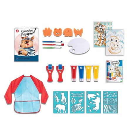Set de Pictura pentru copii, sabloane si accesorii, ATU-084237 - eMAG.ro