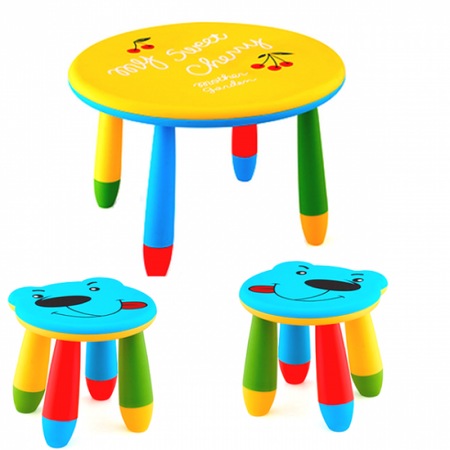 Set mobila copii masa rotunda SLANTE 70 cm culoare galbena cu 2 scaune ...