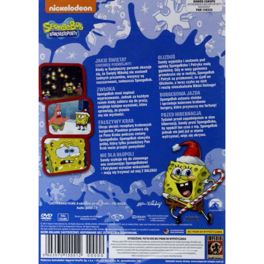 Спондж Боб Квадратни гащи [DVD] - eMAG.bg
