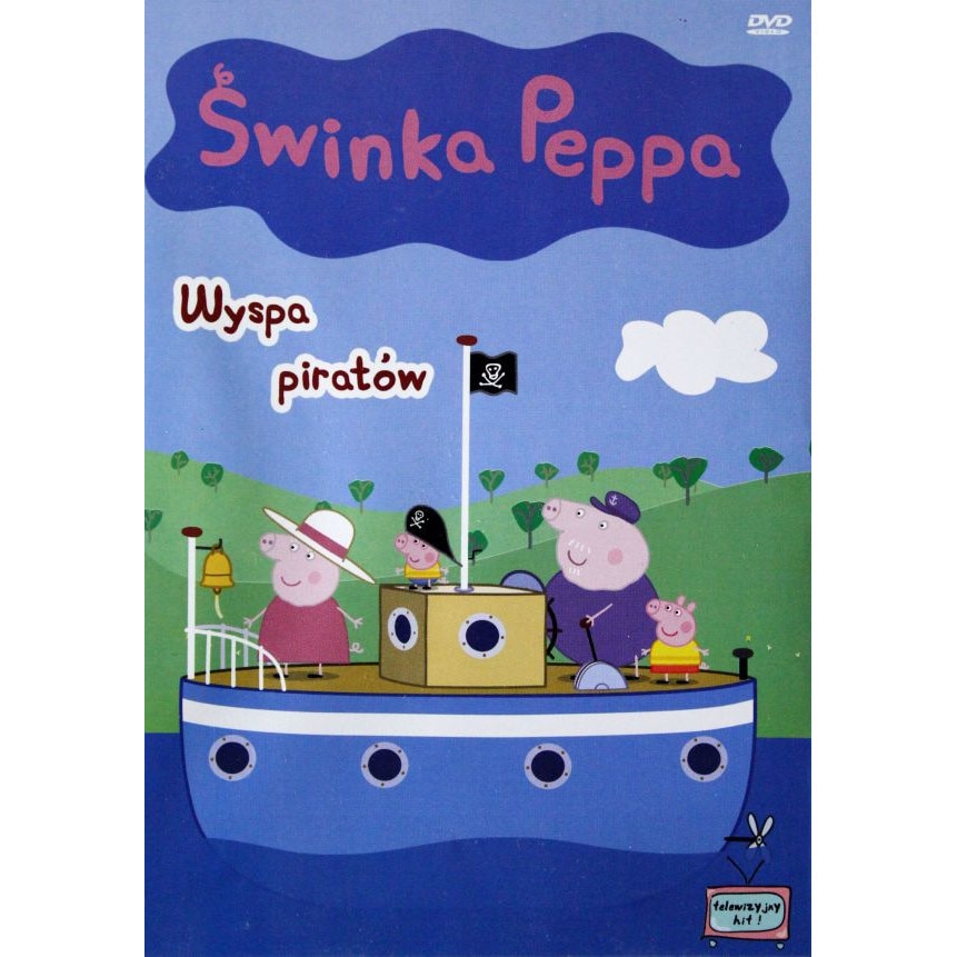 Peppa Pig [DVD] - eMAG.bg