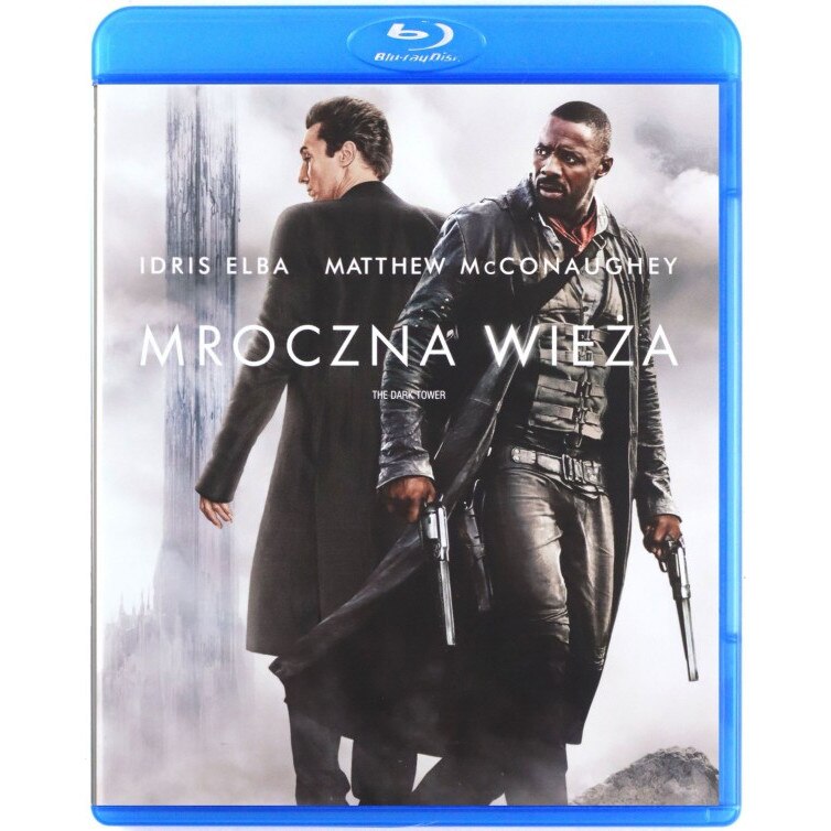 Turnul Intunecat [Blu-Ray] - eMAG.ro