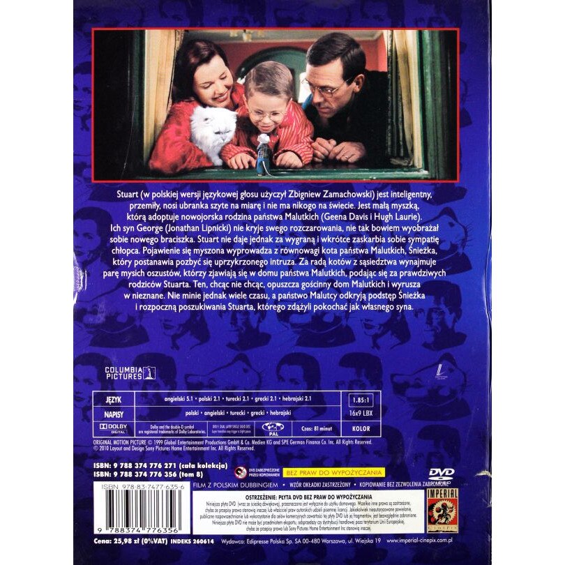 Стюарт Литъл [DVD] - eMAG.bg