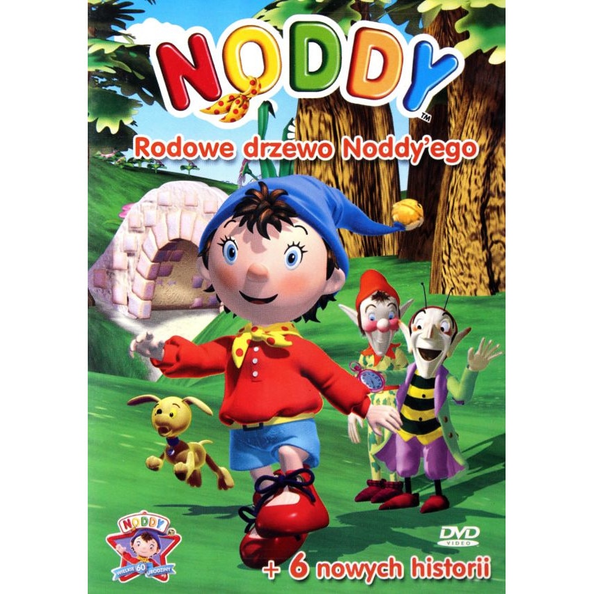 Noddy [DVD] - eMAG.bg