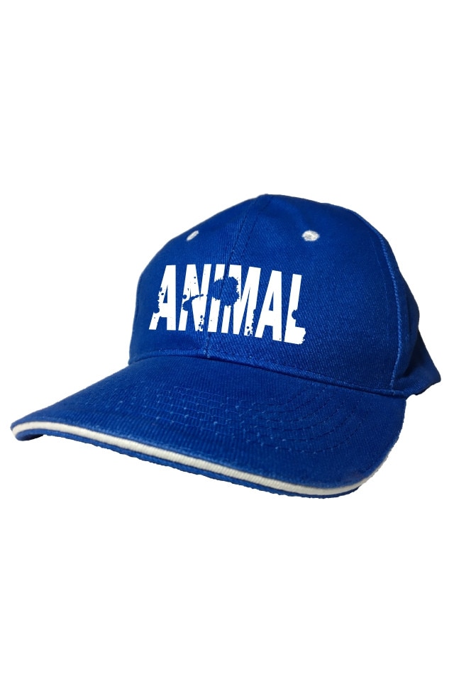 Sapca reglabila Animal, Roly, marino - eMAG.ro