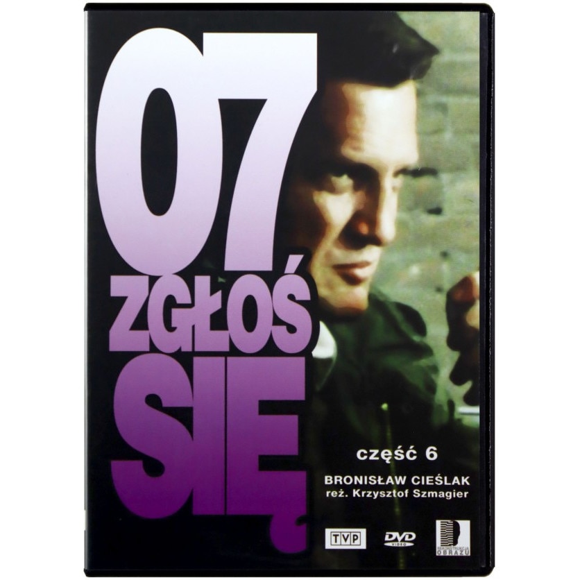 07 Zglos Sie [dvd] Emag Bg