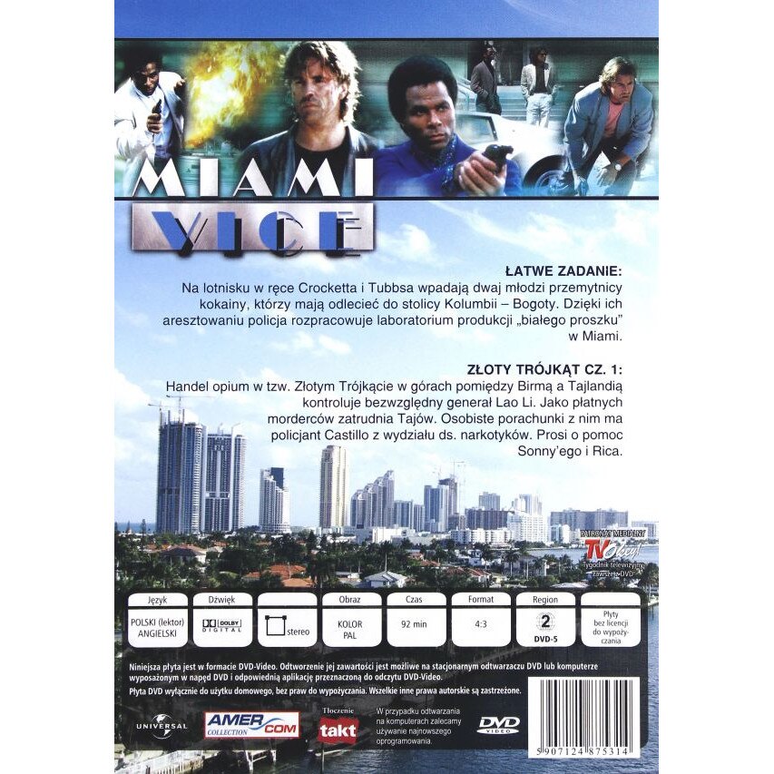 Miami Vice [DVD] - eMAG.hu