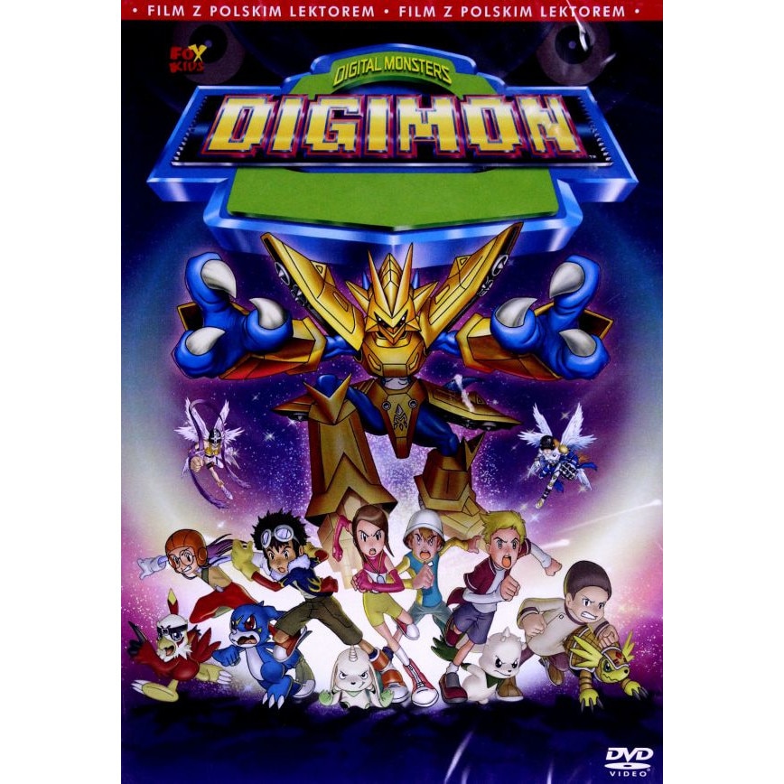 Digimon: The Movie [DVD] - eMAG.bg