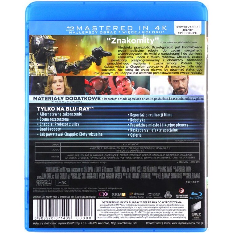 Чaпи [Blu-Ray] - eMAG.bg