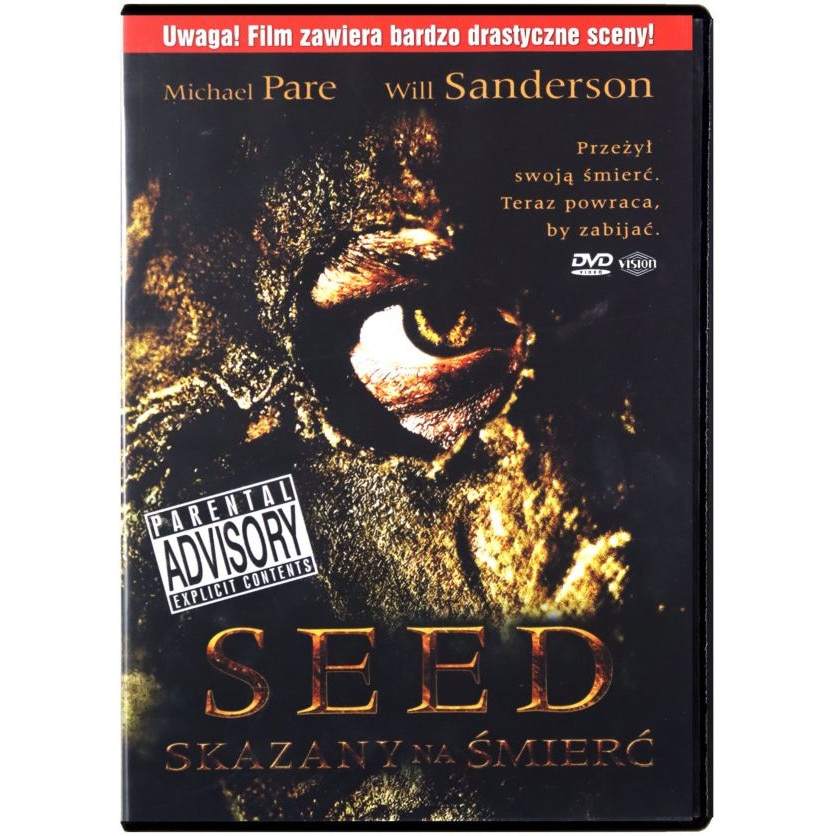 Seed [DVD] - eMAG.bg