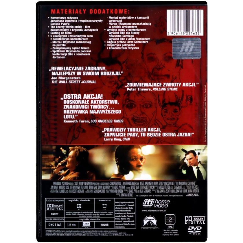 Манджурският кандидат [DVD] - eMAG.bg