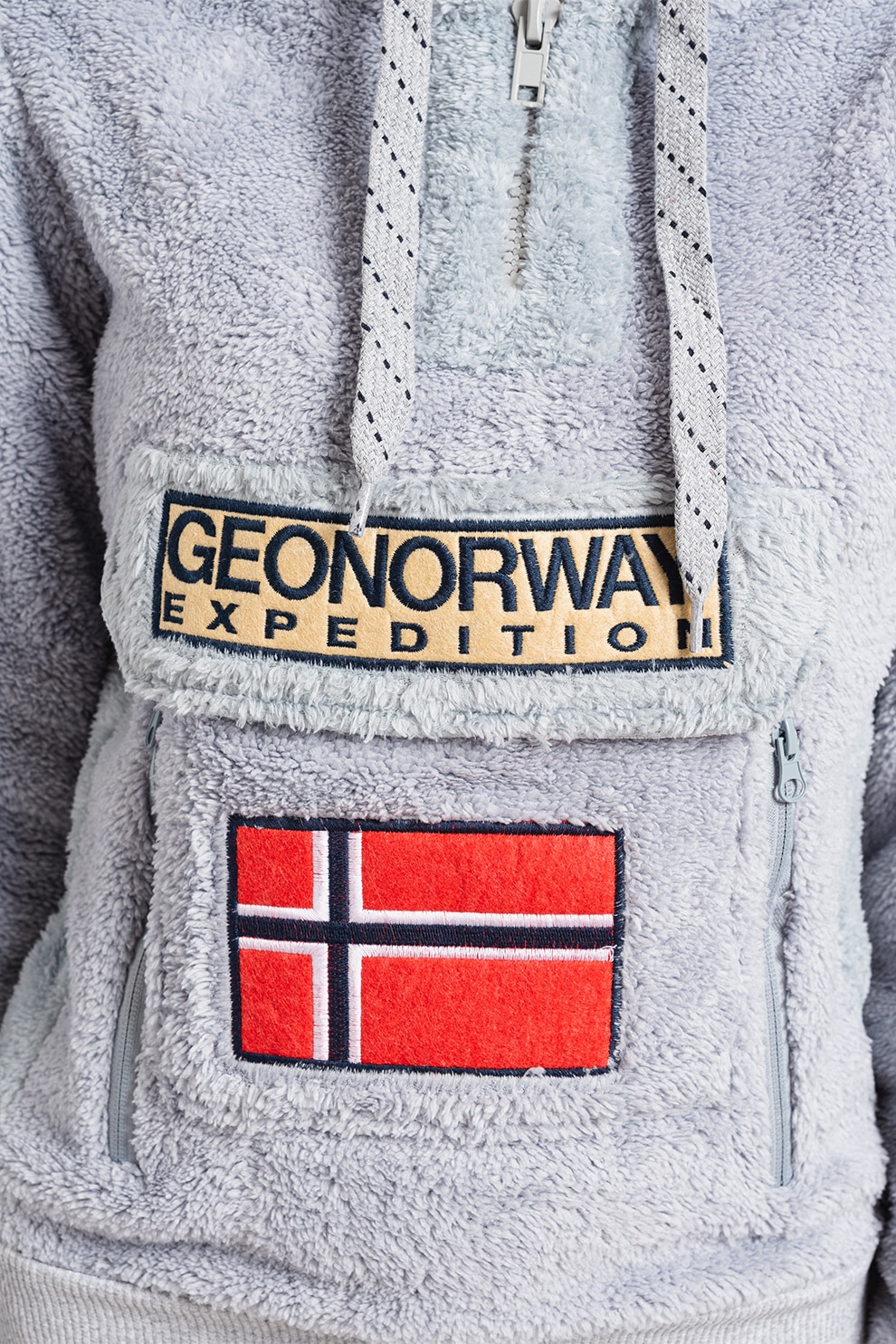 Geo Norway, Поларено худи Gymclass, Светло сив, L - eMAG.bg