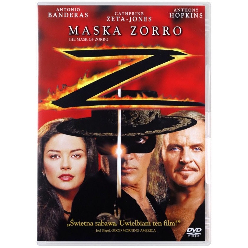 Маската на Зоро [DVD] - eMAG.bg