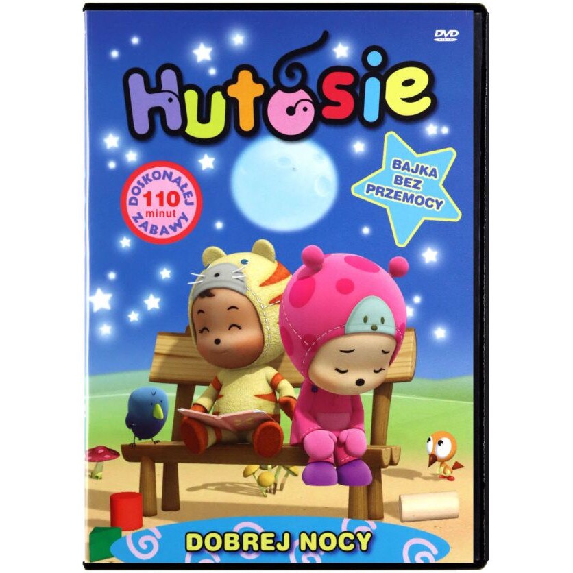 Hutos [DVD] - eMAG.bg