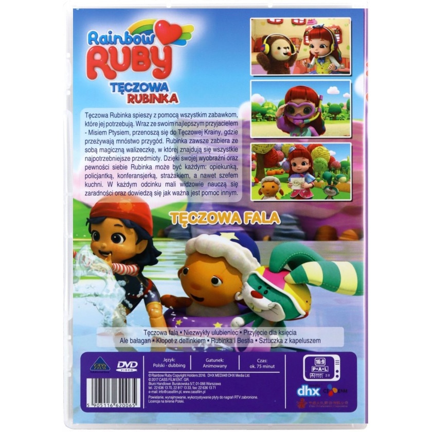 Rainbow Ruby [DVD] - eMAG.bg