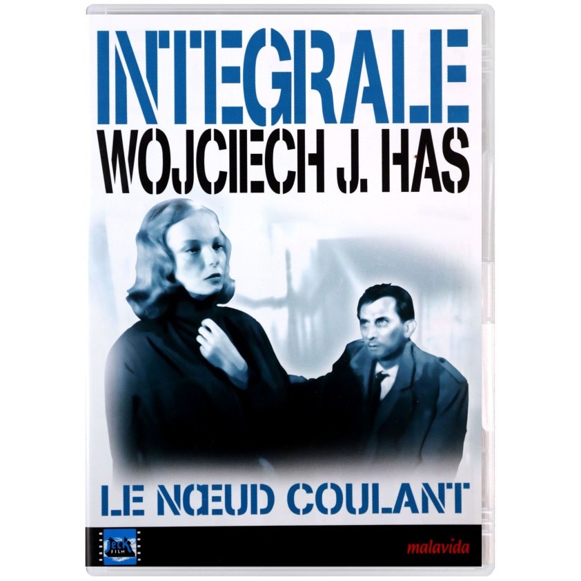 Petla [DVD] - eMAG.bg