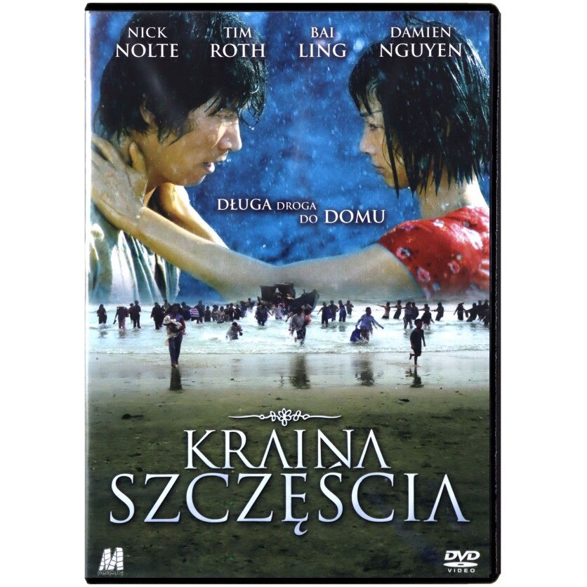The Beautiful Country [DVD] - eMAG.bg