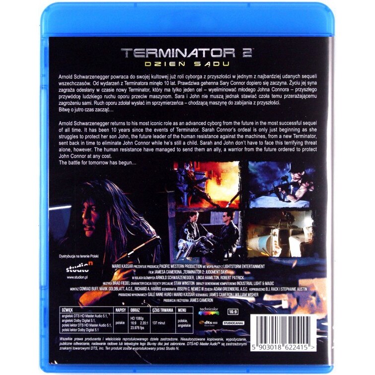 Терминатор 2: Страшният съд [Blu-Ray] - eMAG.bg