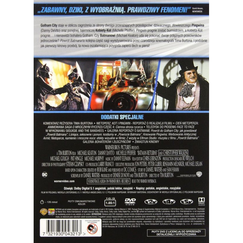 Батман се завръща [DVD] - eMAG.bg