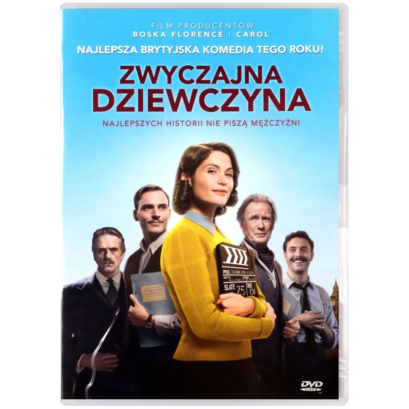 Their Finest [DVD] - eMAG.bg