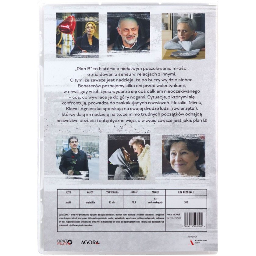 Plan B [DVD] - eMAG.bg