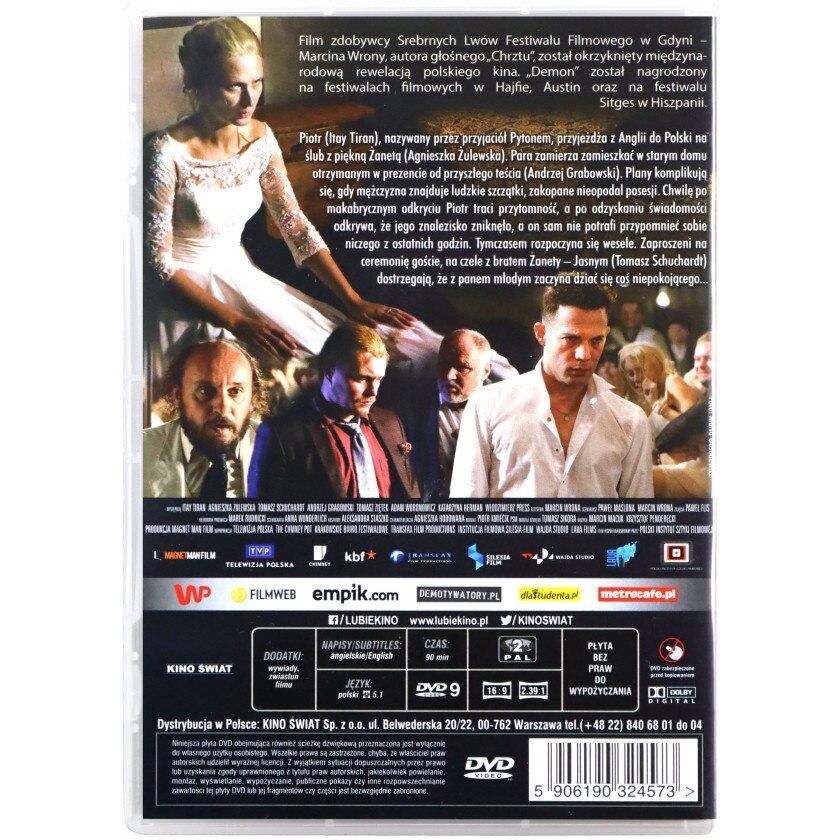 Demon [DVD] - eMAG.bg