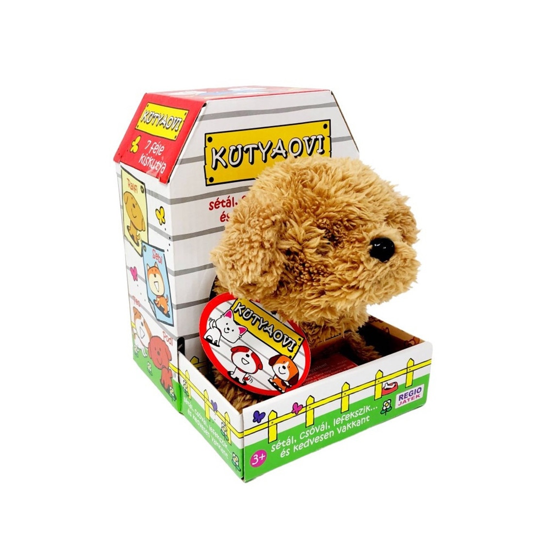 Catelus de plus care latra, 32509 Maro, 3+ ani - eMAG.ro