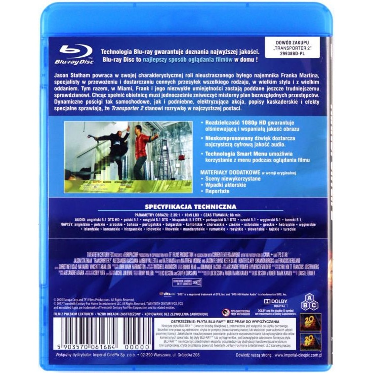 Curierul 2 [Blu-Ray] - eMAG.ro