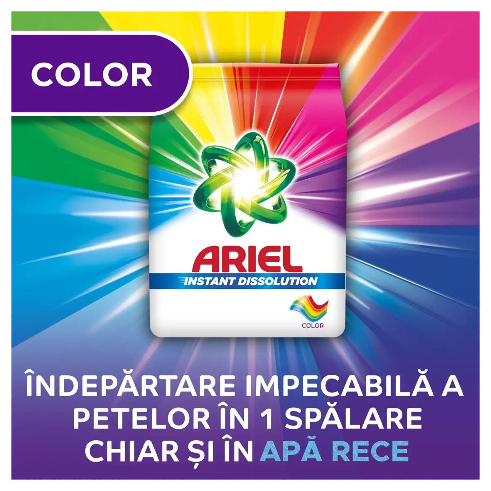 Препарат за автоматично пране Ariel Color, 1,5 кг, концентрирана ...