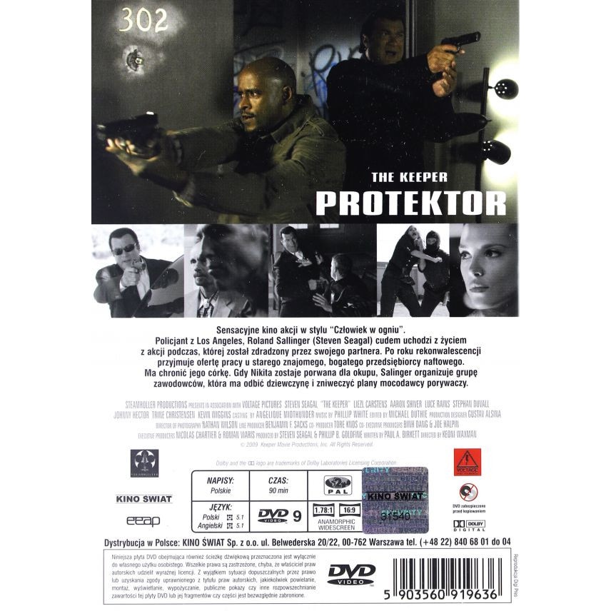 The Keeper [DVD] - eMAG.bg