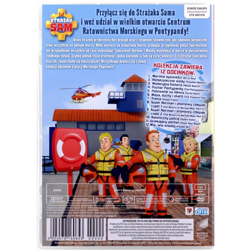 Fireman Sam [DVD] - eMAG.bg