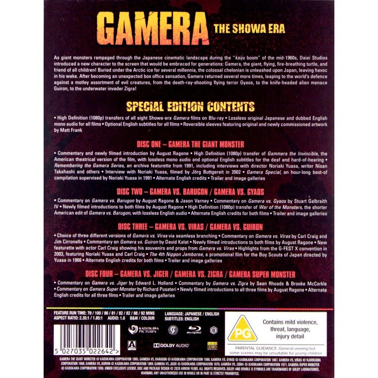 Gamera - The Showa Era [4xBlu-Ray] - eMAG.bg