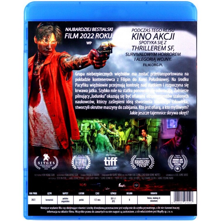 Neugdaesanyang [Blu-Ray] - eMAG.hu