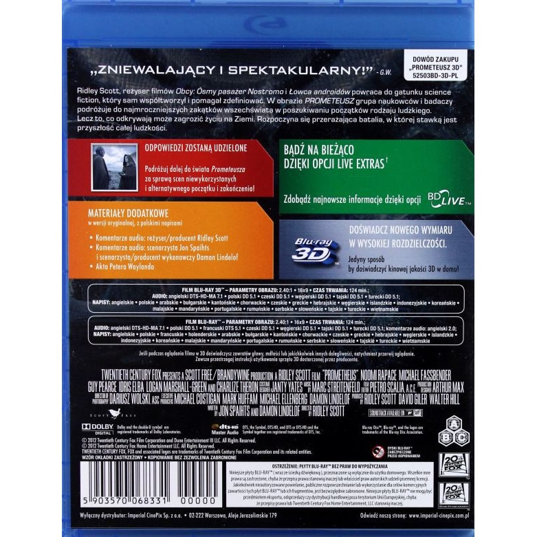 Прометей [Blu-Ray 3D]+[Blu-Ray] - eMAG.bg