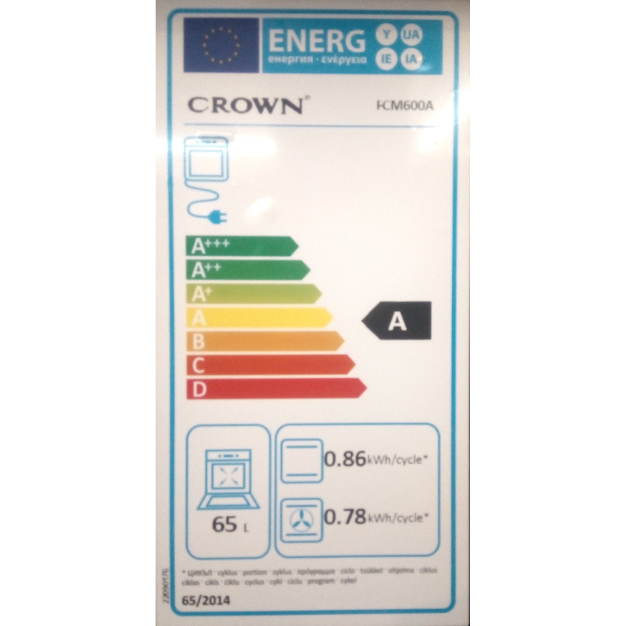 Фурна за вграждане FCM 600A IX 65lt Crown - eMAG.bg