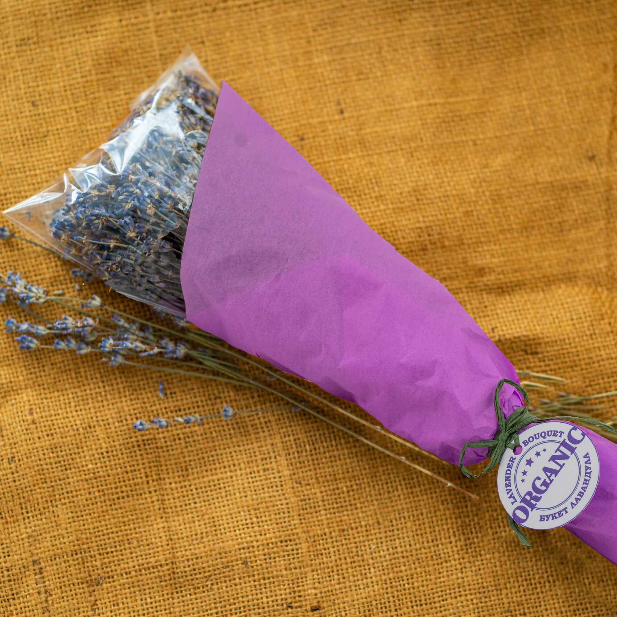 Set Lavanda Organica Balkan Herbs, 5 piese - eMAG.ro