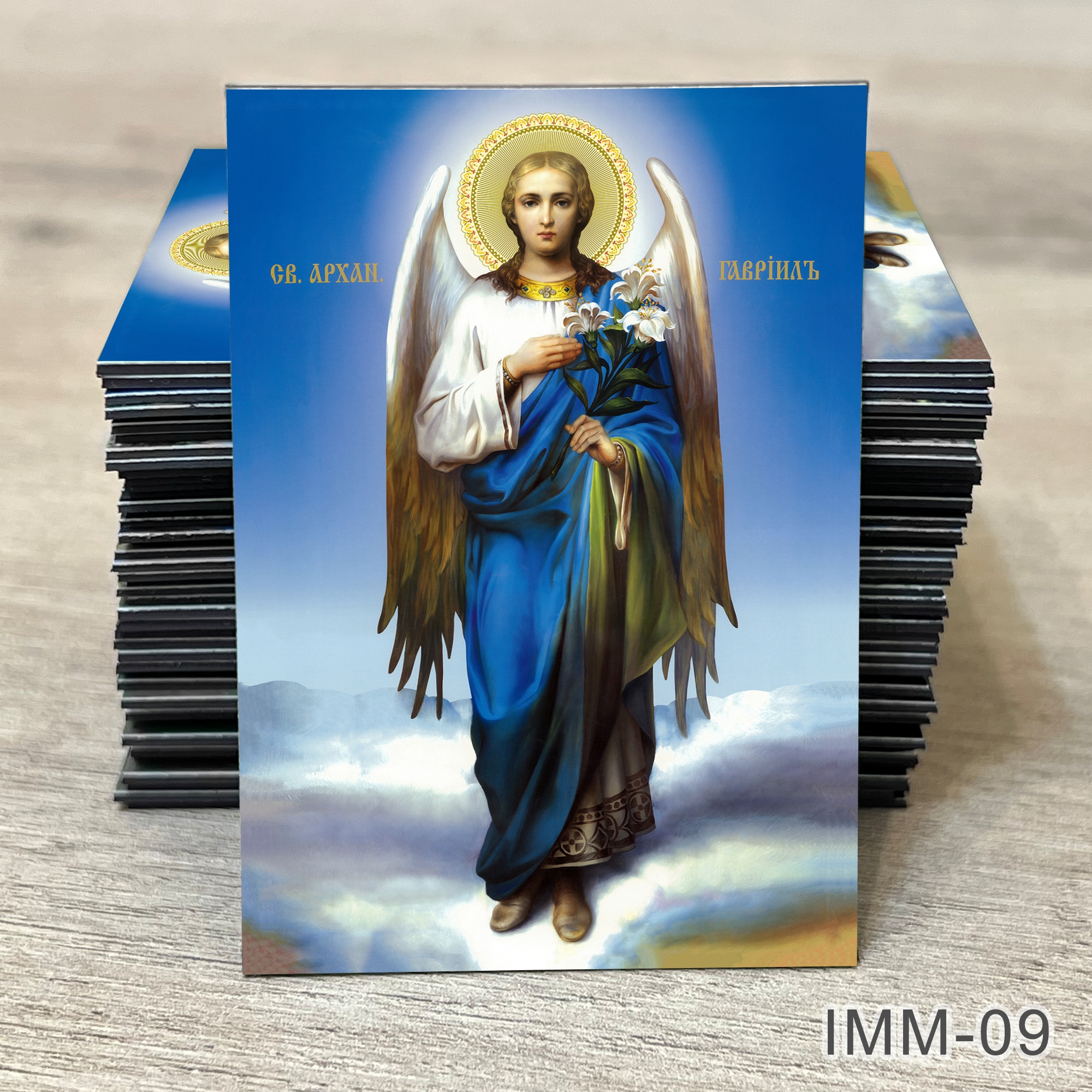 Iconita magnetica Sfantul Arhanghel Gabriel - eMAG.ro