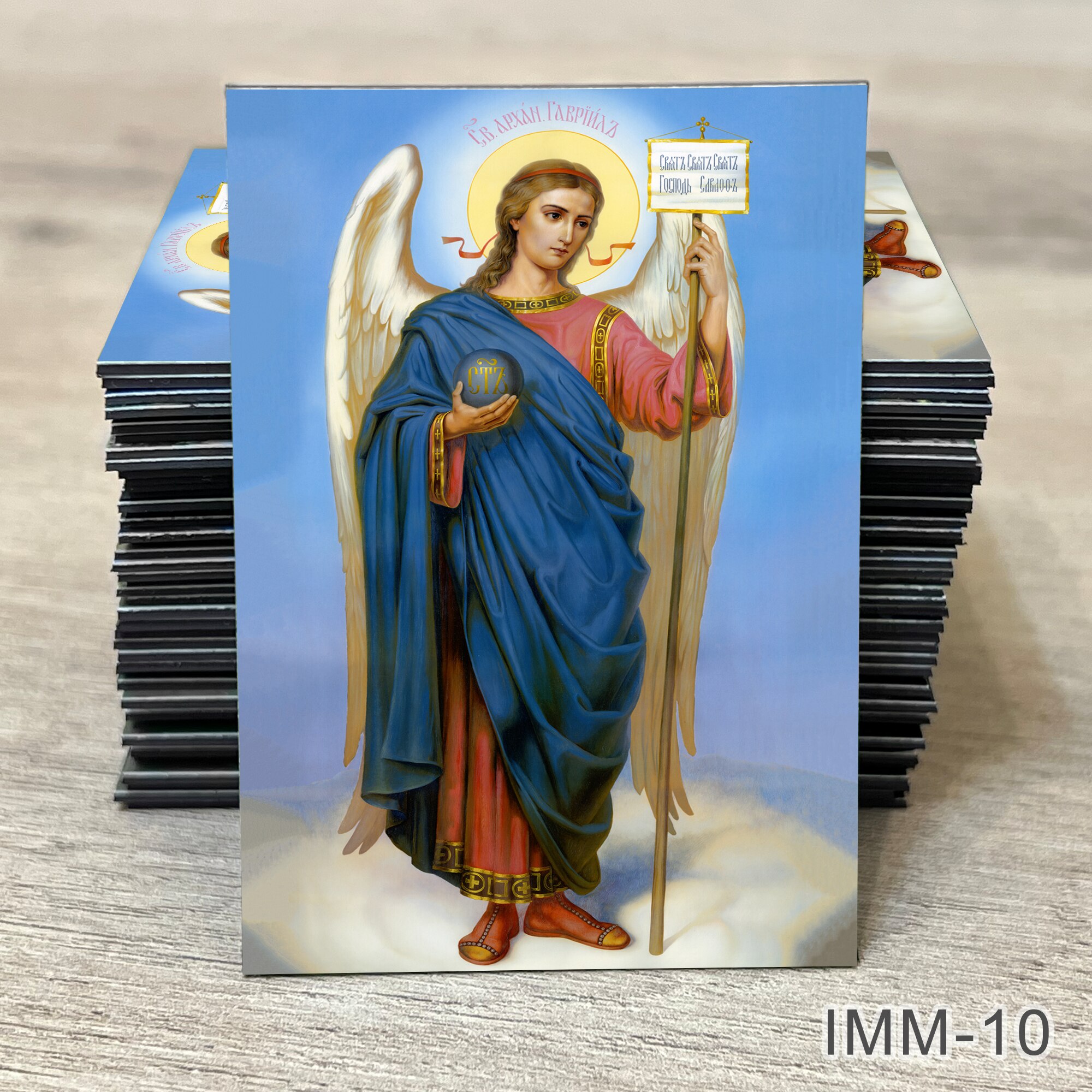 Iconita magnetica Sfantul Arhanghel Gabriel v2 - eMAG.ro