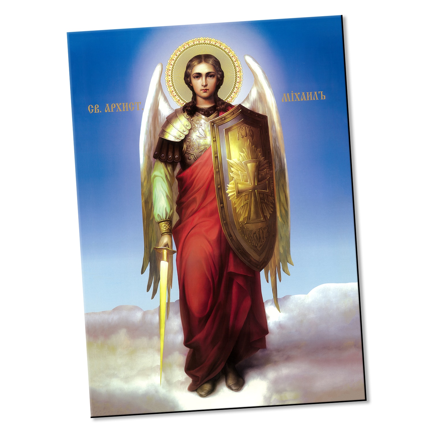 Iconita magnetica Sfantul Arhanghel Mihail - eMAG.ro