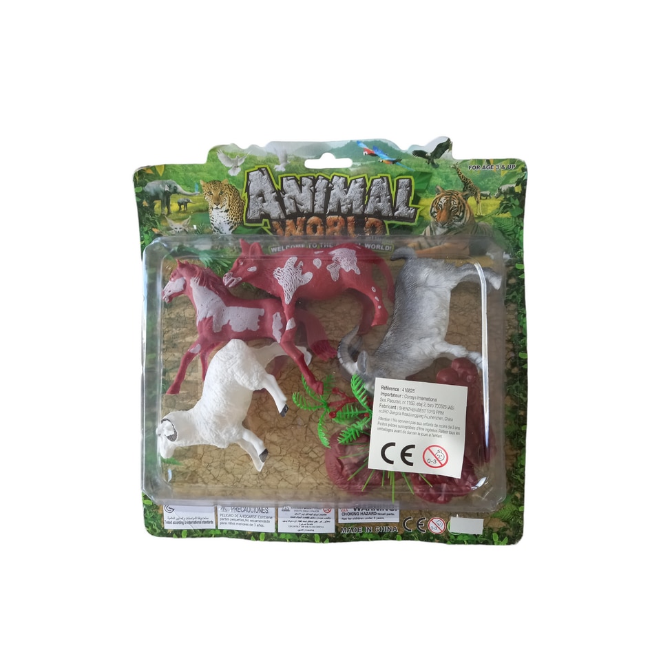 Set 4 figurine animale adomestice, 10-11 cm - eMAG.ro