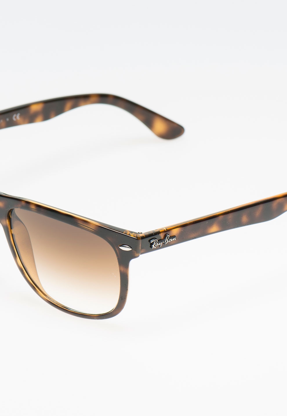 Ray-Ban Слънчеви очила в кафяви нюанси 56-15-145 - eMAG.bg