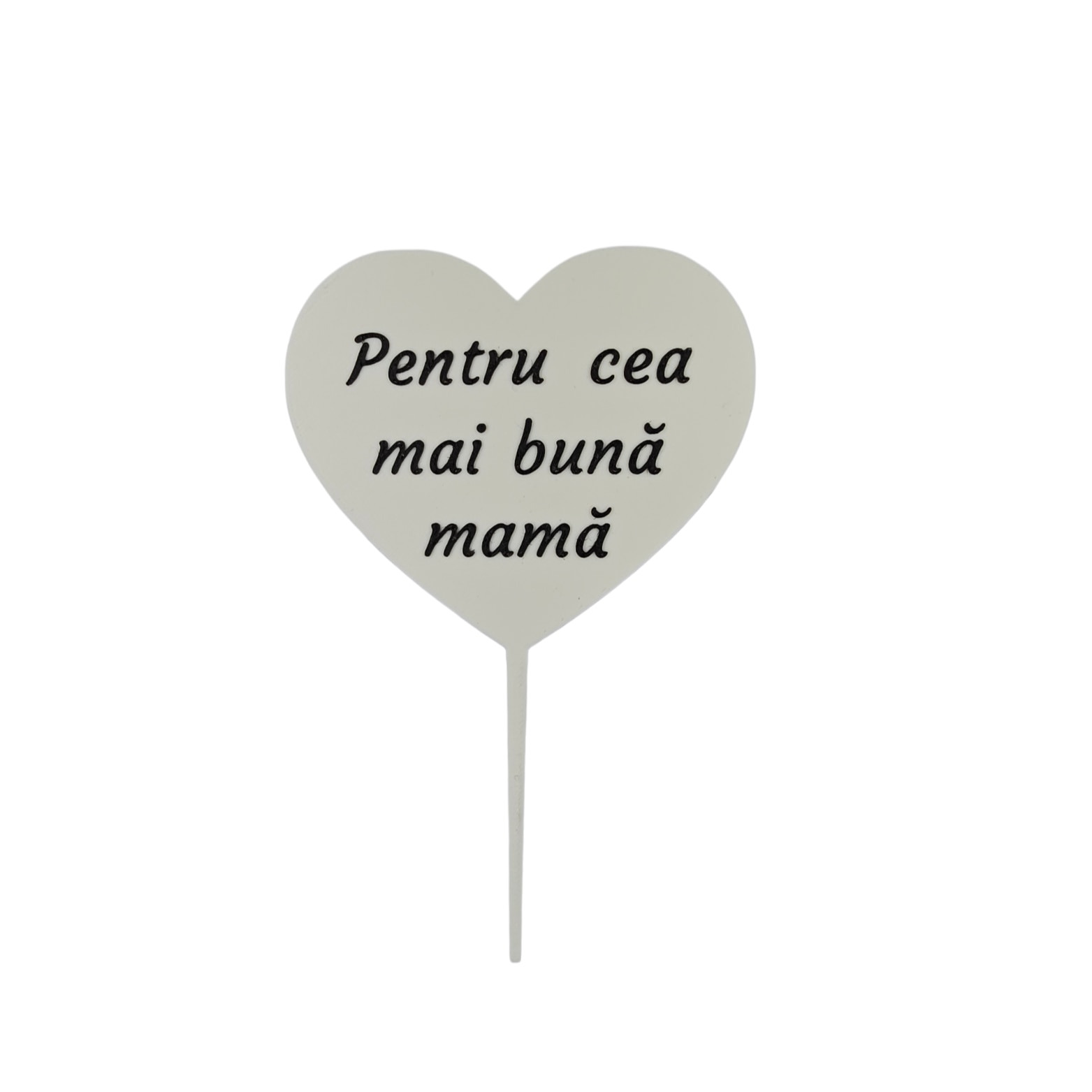Topper Pentru cea mai buna mama - eMAG.ro