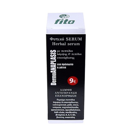 Ser Fito+ Dermo Anaplasis, 30ml - eMAG.ro