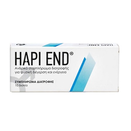 Supliment alimentar, Hapi Eng, Pe baza de plante, 10 tablete - eMAG.ro