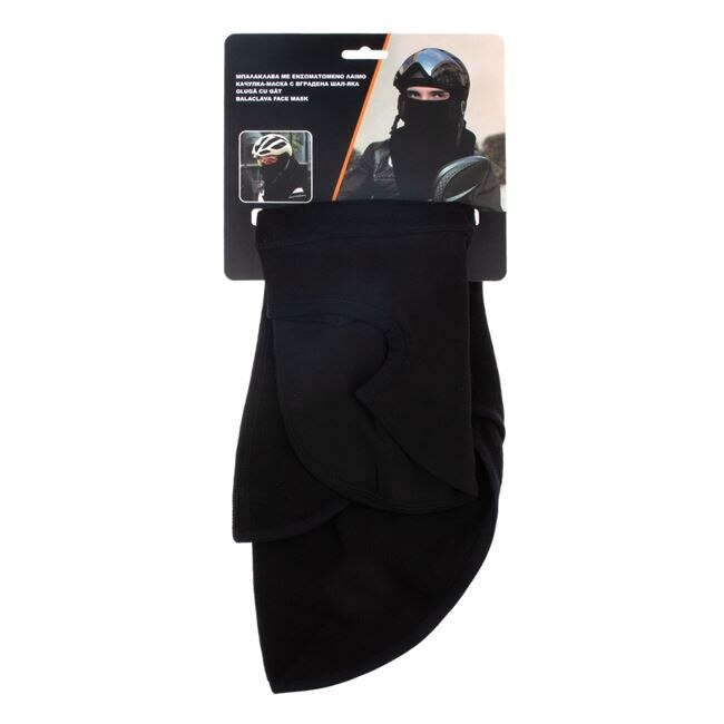 Cagula pentru motocicleta sau Ski, material fleece, marime universala ...