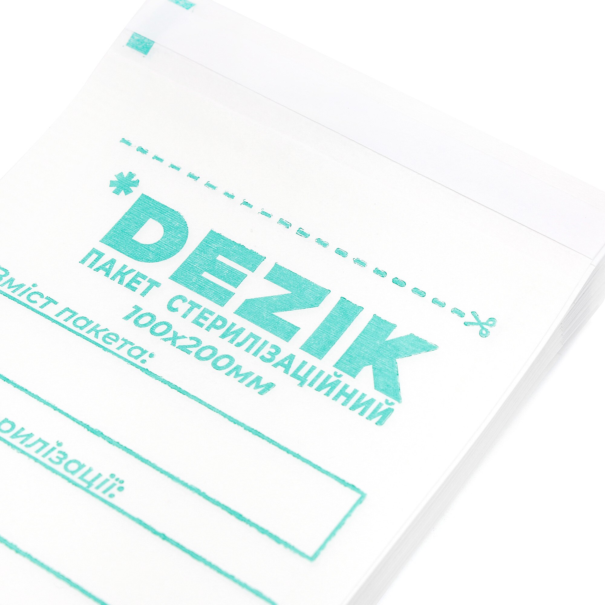 Pungi pentru sterilizare instrumente pentru autoclav 100*200 mm, Dezik, set (100 buc) - eMAG.ro