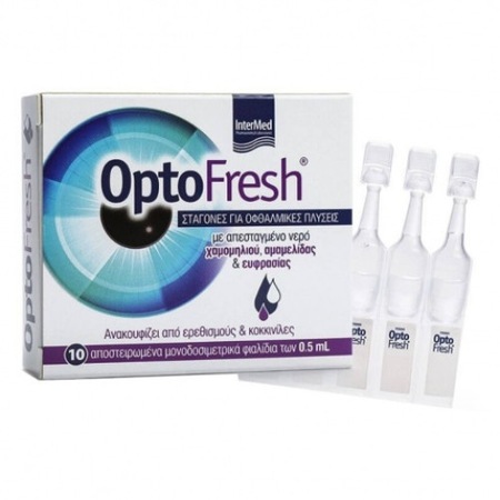 Picaturi sterile pentru ochi, Intermed, 10x0.5 ml - eMAG.ro