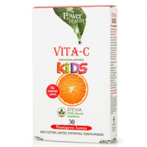 Supliment alimentar pentru copii, Power Health, Vita-C Kids Stevia ...